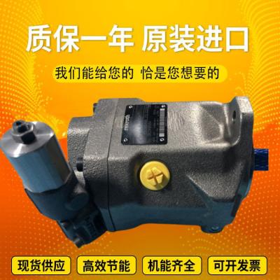 중국 Rexroth excavator high-pressure original plunger pump A10VSO28DFLR/31R-PPA12N00 A10VSO28DG/31R-PPA12N00 판매용