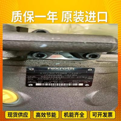 중국 Rexroth excavator high-pressure original plunger pump A10VSO45DR/31R-PPA12K01 A10VSO45DFR1/31R-PPA12K02 판매용
