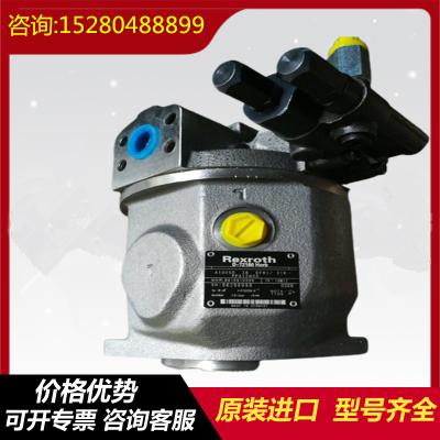 Cina A10VSO45DFE1/31R-PPA12N00 A10VSO45FHD/31R-PPA12N00 Rexroth excavator high-pressure original plunger pump in vendita