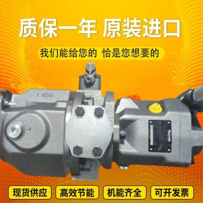 Cina A10VSO45ED/31R-PPA12N00 A10VSO71DR/31R-PPA12K01 Rexroth excavator high-pressure original plunger pump in vendita