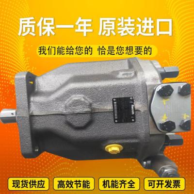 중국 A10VSO71DFR1/31R-PPA12K02 A10VSO71DFR/31R-PPA12K27 Rexroth excavator high-pressure original plunger pump 판매용