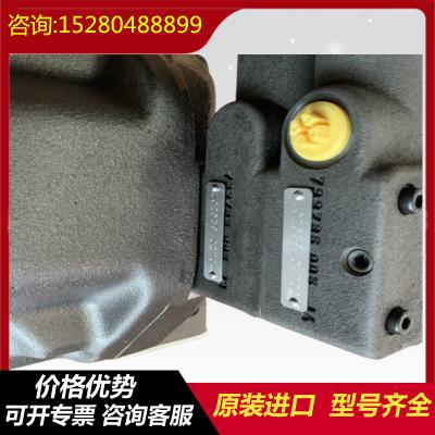 Κίνα A10VSO100DR/31R-PPA12K01 A10VSO100DFR1/31R-PPA12K01 Rexroth excavator high-pressure original plunger pump προς πώληση