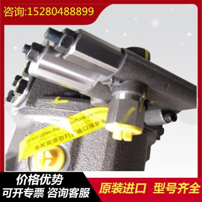 중국 A10VSO100DFE1/31R-PPA12N00 A10VSO100DFE1/31R-PPA12K02 Rexroth excavator high-pressure original plunger pump 판매용