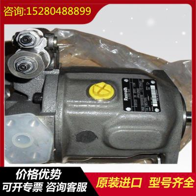 중국 A10VSO140DG/31R-PPB12N00 A10VSO140DRG/31R-PPB12N00 Rexroth excavator high-pressure original plunger pump 판매용