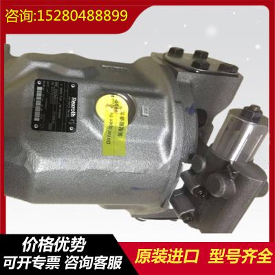 중국 A10VSO140FHD/31R-PPB12N00 A10VSO140ED/31R-PPB12N00 Rexroth excavator high-pressure original plunger pump 판매용