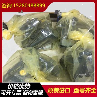 Cina A10VSO140FHD/31R-PPB12N00 A10VSO140ED/31R-PPB12N00 Rexroth excavator high-pressure original plunger pump in vendita