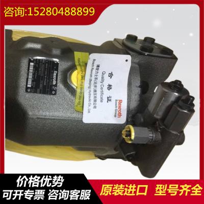 중국 A10VSO18DFR1/31R-PPA1200 A10VSO140DR/32L-VPB22U99 Rexroth excavator high-pressure original plunger pump 판매용