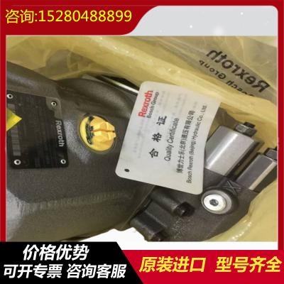 중국 A10VSO140DRG/32L-PPB22U99 A10VSO140DG/32L-VPB22U99 Rexroth excavator high-pressure original plunger pump 판매용
