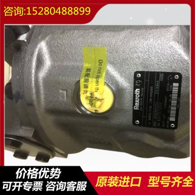 중국 A10VSO140DG/32L-PPB32U00 A10VSO140DG/32L-VPB32U99 Rexroth excavator high-pressure original plunger pump 판매용