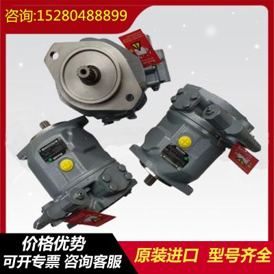 중국 A10VSO140DRF/32L-PPB22U00 A10VSO140DRF/32L-PPB22U99 Rexroth excavator high-pressure original plunger pump 판매용
