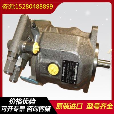 Cina A10VSO140DRF/32L-PPB22U00 A10VSO140DRF/32L-PPB22U99 Rexroth excavator high-pressure original plunger pump in vendita
