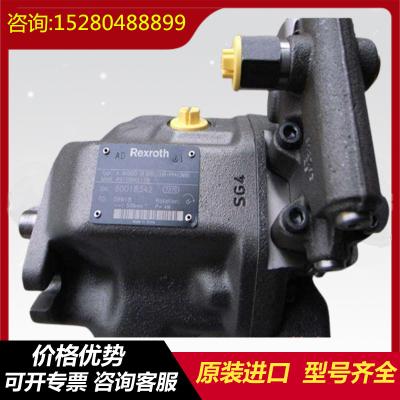 중국 A10VSO140DG/32L-VPB32U00 A10VSO180DG/32L-PPB32U00 Rexroth excavator high-pressure original plunger pump 판매용