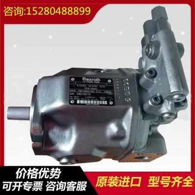 Κίνα A10VSO140DG/32L-PPB32U99 A10VSO180DRS/32L-PPB22U00 Rexroth excavator high-pressure original plunger pump προς πώληση