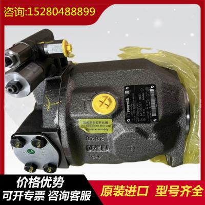 Cina A10VSO140DG/32L-PPB32U99 A10VSO180DRS/32L-PPB22U00 Rexroth excavator high-pressure original plunger pump in vendita
