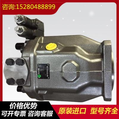 Cina A10VSO100DRF/32L-VPB22U99 A10VSO100DRG/32L-PPB22U99 Rexroth excavator high-pressure original plunger pump in vendita