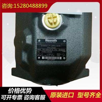 Κίνα A10VSO140DR/32L-PPB22U00 A10VSO140DG/32L-PPB22U99 Rexroth excavator high-pressure original plunger pump προς πώληση