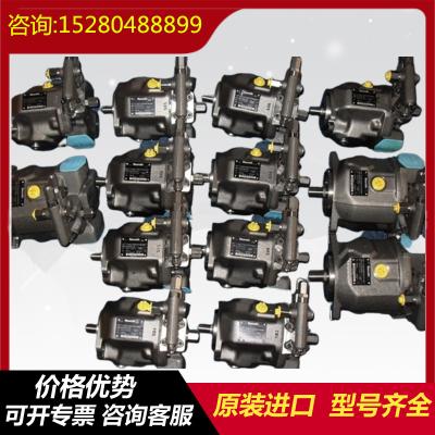 Cina A10VSO100DRF/32L-PPB22U00 A10VSO100DR/32L-PPB22U99 Rexroth excavator high-pressure original plunger pump in vendita