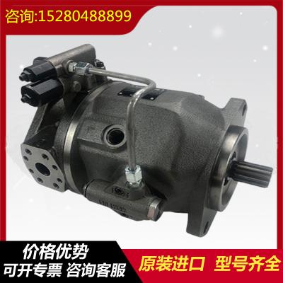 China A10VSO71DRF/32L-VPB22U00 A10VSO71DR/32L-VPB22U99  Rexroth excavator high-pressure original plunger pump en venta