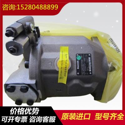 China A10VSO71DG/32L-PPB22U99 A10VSO71DG/32L-PPB22U00  280 Bar Variable Displacement Piston Pump For Industrial en venta