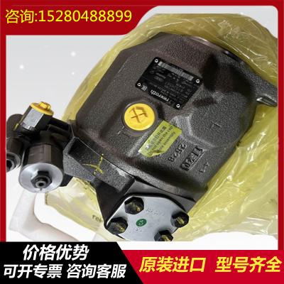 China A10VSO45DRF/32L-VPB22U00 A10VSO45DG/32L-VPB22U00 Rexroth Hydraulic Pump en venta