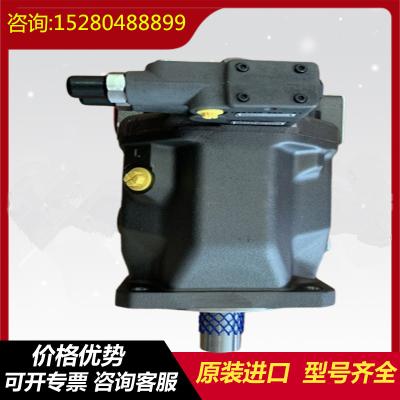 China A10VSO45DRF/32L-VPB22U00 A10VSO45DG/32L-VPB22U00 Rexroth Hydraulic Pump for sale