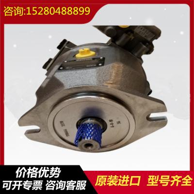 China A10VSO45DRG/32L-PPB22U00 A10VSO45DRF1/32L-PPB22U00  Rexroth Hydraulic Pump en venta