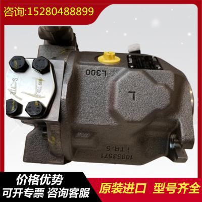 Cina A10VSO180DR/32R-VPB22U00 A10VSO180DRS/32R-PPB22U00 Pompa idraulica Rexroth in vendita