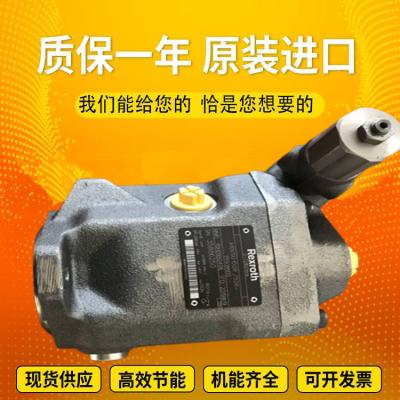 중국 A10VSO140DRF/32R-PPB22U99  A10VSO140DR/32R-PPB22U99 Rexroth Hydraulic Pump 판매용