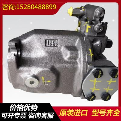 China A10VSO100DG/32R-VPB32U00 A10VSO140DRF/32R-PPB22U00 Rexroth Hydraulic Pump en venta