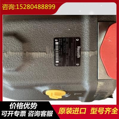 중국 A10VSO140DG/32R-VPB22U99 A10VSO140DRG/32R-PPB22U99 Hydraulic Piston Pump Variable Displacement 판매용