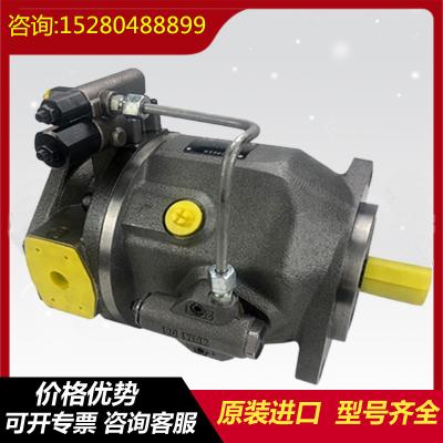 중국 A10VSO100DR/32R-PPB22U00 A10VSO100DRS/32R-PPB22U00 Long Lifespan  Variable Displacement Piston Pump for Industrial 판매용