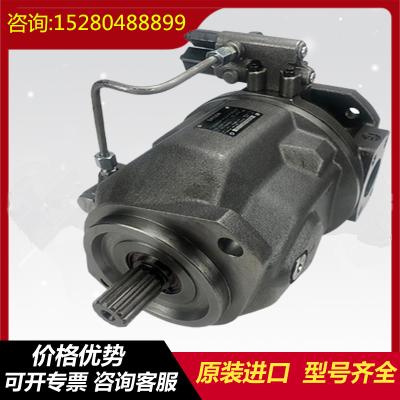 중국 A10VSO100DG/32R-PPB32U00 A10VSO100DRF/32R-VPB22U99  Variable Displacement Piston Pump 판매용