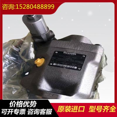 중국 A10VSO100DRG/32R-PPB22U99 A10VSO100DRG/32R-PPB22U00 Long Lifespan Variable Displacement Piston Pump for Industrial 판매용