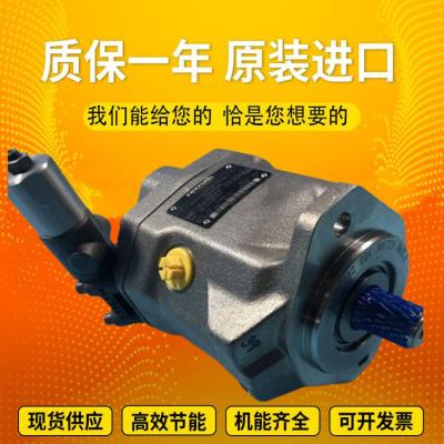 Cina A10VSO180DR/32R-VPB22U00 A10VSO180DRS/32R-PPB22U00 Pompa idraulica Rexroth in vendita