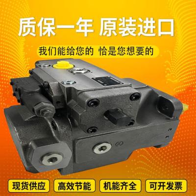 China PGH4-2X/050LE11VU2 PGH4-2X/100LR47VU2 Rexroth Gear Pump Hierro Fundido Planta de Acero a Alta Presión en venta