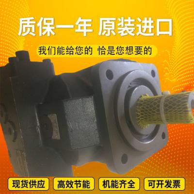 China PGH4-2X/025RE11VU2 PGZ5-1X/080RR07VB3R901230051 RexrothPGH serie de engranajes de alta presión bomba de aceite de hierro ductile en venta