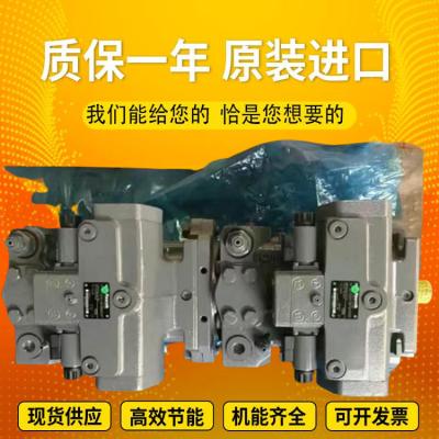 Cina A4VSO250DRG/22R-VPB13N00 in vendita