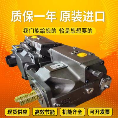 Κίνα PGH2-2X/008RR07VU2 PGH4-3X/025RE11VE4 OriginalRexrothPGHseries αντλία μετατροπής άνθρακα προς πώληση