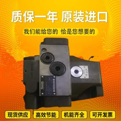 China PGH4-2X/050RE11VU2 PGH4-2X/100RE07VU2 RexrothGearPumpCast IronHighPressureSteelPlantCoalMine en venta