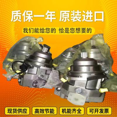 Cina A4VSO40DR/10L-PPB13N00 A4VSO125LR2/30R-PZB13N00 pompa a pistoni Rexroth a spostamento variabile prodotta in Germania in vendita