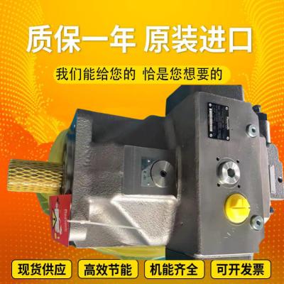 중국 A4VSO71DR/10R-VPB25N00 A4VSO71EO1/30R-PPB13N00 독일에서 생산된 변압 펌프 판매용