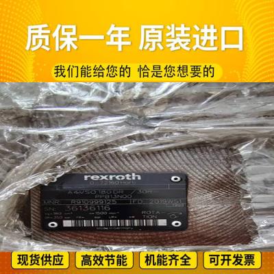 China A4VSO71LR2G/10R-PPB13N00 A4VSO71EO1/30R-VPB13N00 Rexroth mit variabler Verlagerung zu verkaufen
