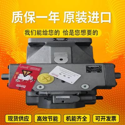 Chine A4VSO40EO1/10R-VZB13N00 A4VSO71DFR/30R-VZB13N00 Excavateur plongeur pompeur moteur Rexroth à vendre