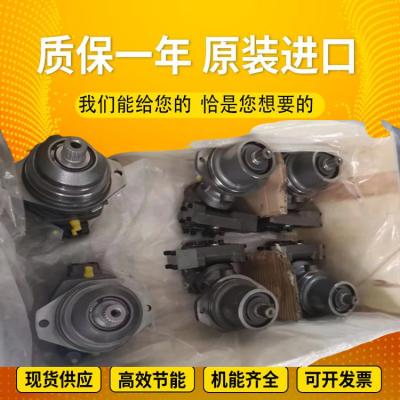 Cina A4VSO180LR2G/22R-PPB13N00 A4VSO250LR2G/30R-PZB13N00 Rexroth pompa a pistoni a spostamento variabile in vendita