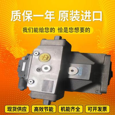 Chine A4VSO125EO2/22R-PZB13N00 A4VSO250EO2/30R-PZB13N00 Machine de moulage par injection à vendre