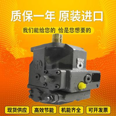 Cina A4VSO250EO2/22R-VZB13N00 A4VSO500LR2G/30R-PPB13N00 GermanRexrothplungerpumpforming in vendita