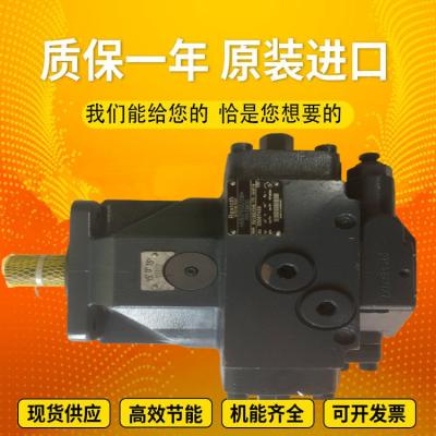 China A4VSO125DRG/22L-PPB13N00		A4VSO500EO2/30L-PPB13N00 ExcavatorplungerpumpmotorRexroth for sale