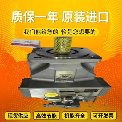 Chine A4VSO71EO2/10L-PZB25N00 A4VSO180DR/30R-VPB25N00 Rexroth à déplacement variable à vendre