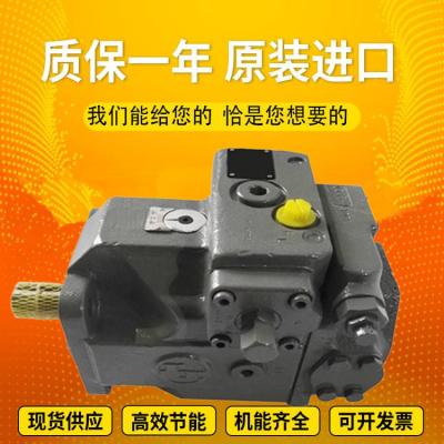 China PGH4-2X/020RR11VU2 PGZ4-1X/080RA07VE4R901230040 La serie alemana RexrothPGH es una bomba de aceite a alta presión, con bajo ruido y un rendimiento estable, adecuado para diversos medios. en venta