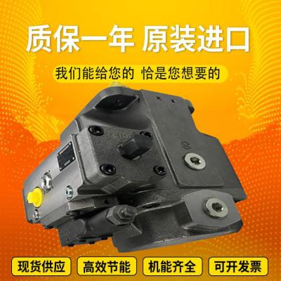 Κίνα PGH5-3X/100RE11VE4 PGH4-2X/040RE18VE4 RexrothGearPumpCast IronHighPressureSteelPlantCoalMine προς πώληση